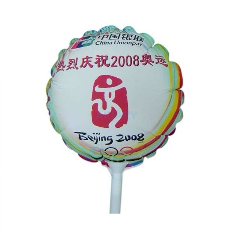 DIY Inkjet Printable Photo Balloon - Buy inkjet printable diy photo ...